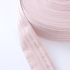 Custom Waist Band elastic Woven Jacquard Tape for Bags Garment Home Textile nylon strap band webbing