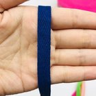 Twill Tape Ribbon Soft Natural Twill Tape Herringbone Webbing Tape Sewing Twill Ribbon for DIY Craft Making